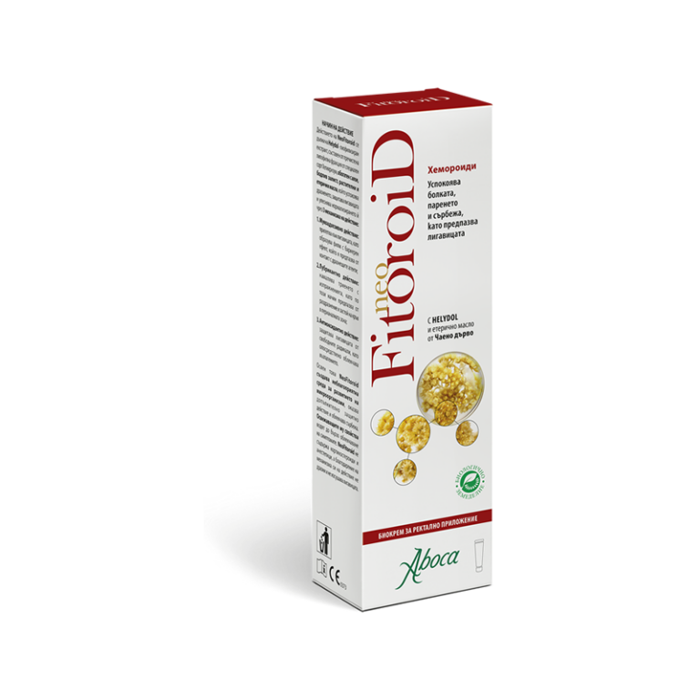 NeoFitoroid Биокрем - Aboca